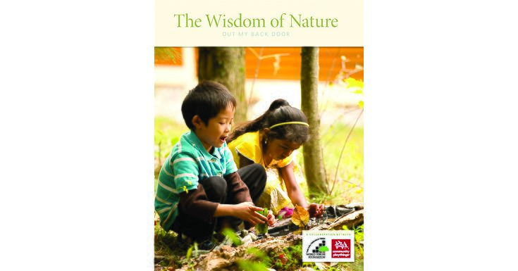 Wisdom of Nature